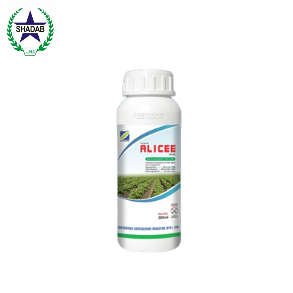 Chlorfenapyr Insecticide – Zhengbang Alicee Powerful | Shadabagri.com